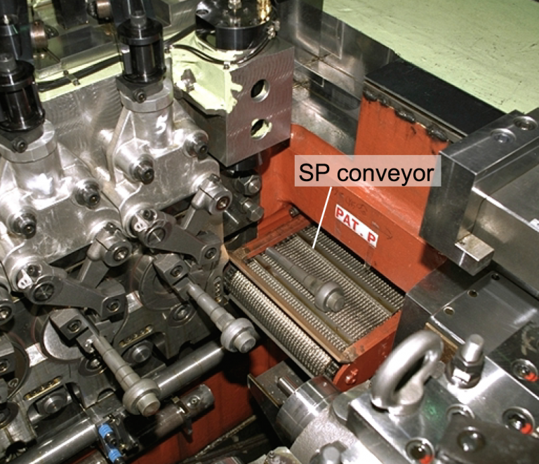 | High Precision Forging | Sakamura Machine Co.,Ltd.