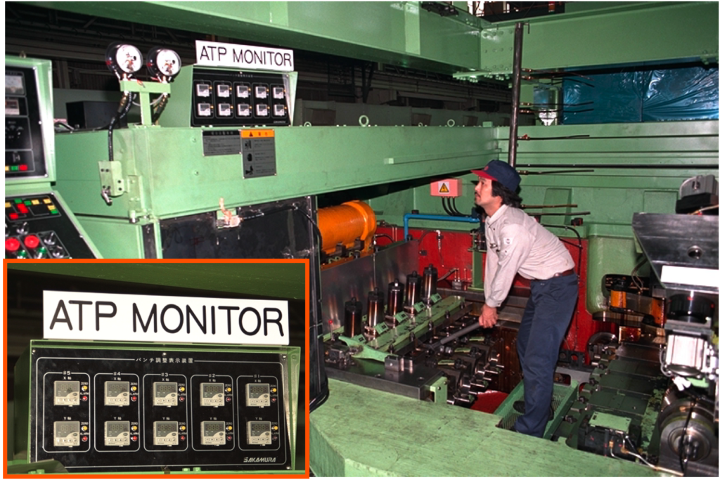 Solution | Improve Operation | Punch Position Adjustment Monitor ...
