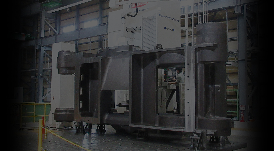 Sakamura Machine Co.,Ltd.